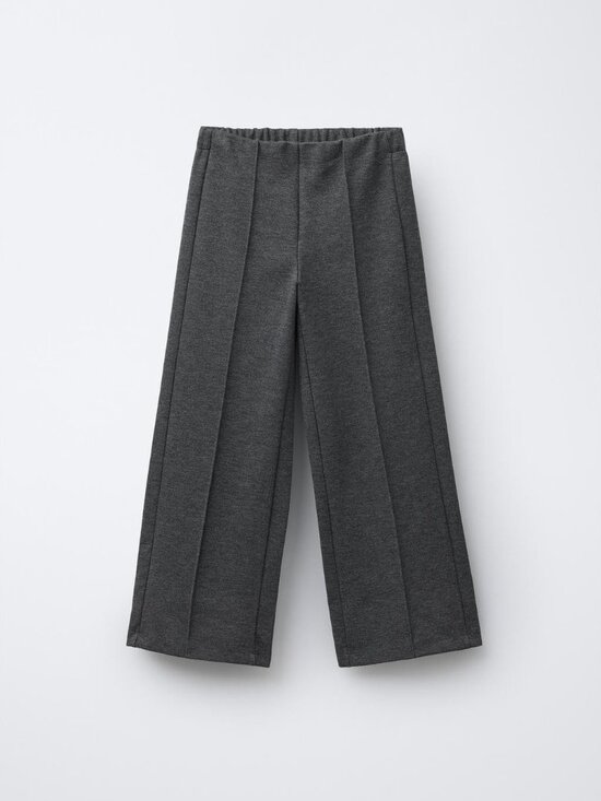 Zara | Bottoms | Nwt Zara Girls Ponte Knit Wide Leg Dress Pants Size M ...